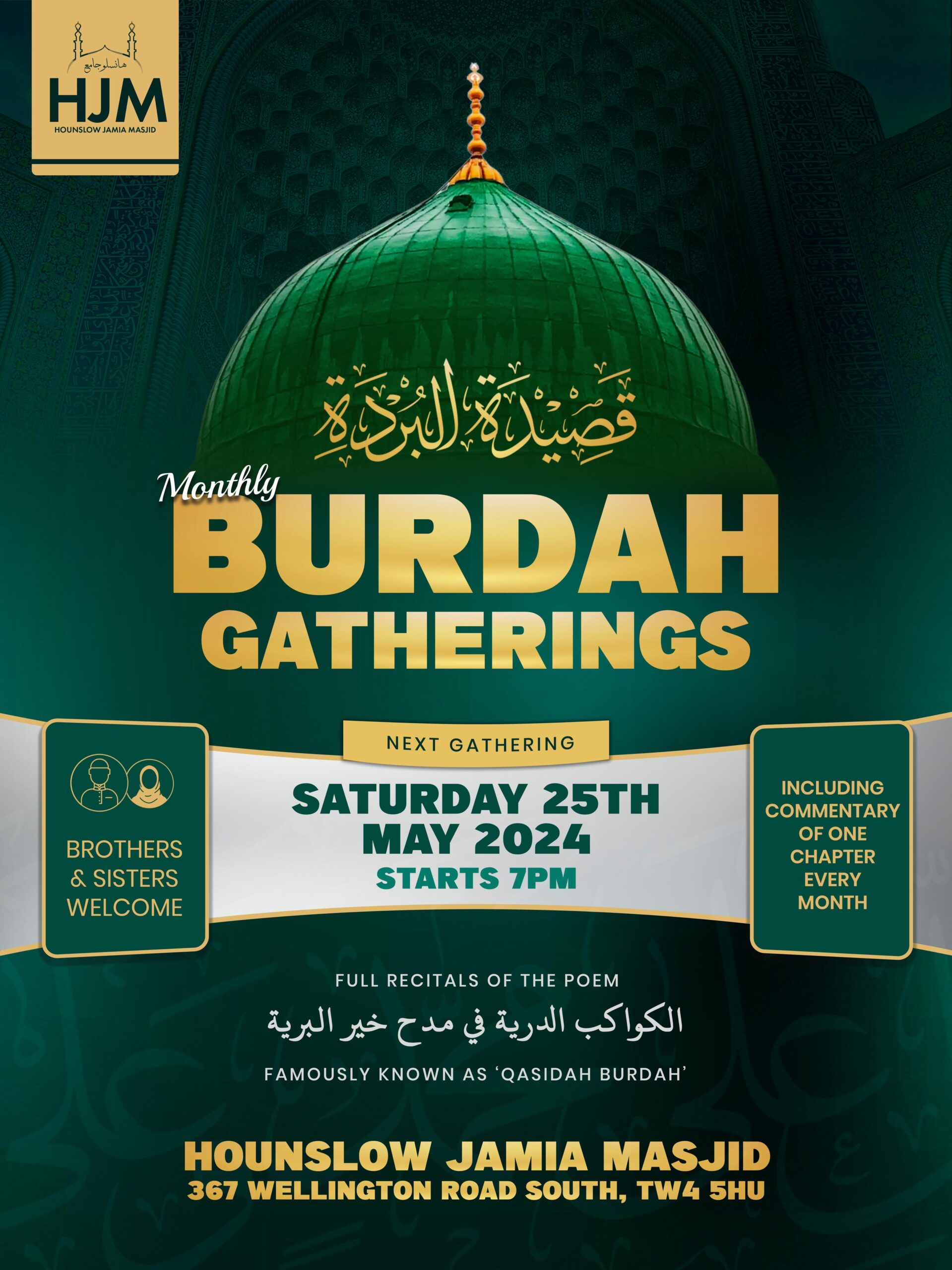 Upcoming Events – Hounslow Jamia Masjid and Islamic Centre